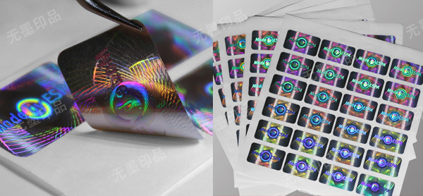 China Hunan Jieming Plastics Industrial Co., Ltd. latest company news ...