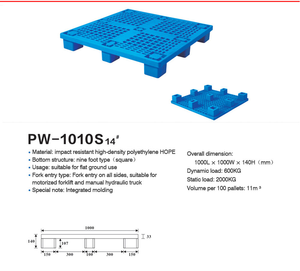 450pcs MOQ Heavy Duty Stackable Plastic Pallet Nine Foot Style